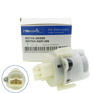 适用于现代圣达菲 索纳塔 雅绅特 点火启动开关 93110-3K000-阿里巴巴
