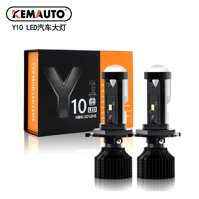 Y10透镜超亮大功率LED双光鱼眼灯摩托车汽车led大灯H7H4迷你透镜-阿里巴巴
