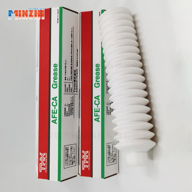日本进口原装THK AFE-CA丝杆导轨滑块保养油 毛毛虫润滑脂 70g-阿里巴巴