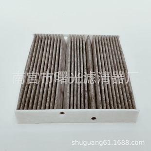 厂家销售A2478307203适用于奔驰A180 W177 2019- 1.3T空调滤清器-阿里巴巴