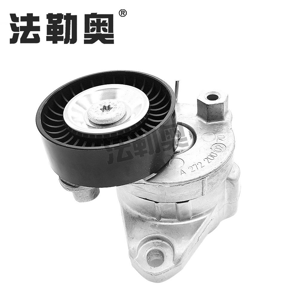 适用奔驰 M272 惰轮 涨紧器 2722000270 2722021419 2722021019-阿里巴巴