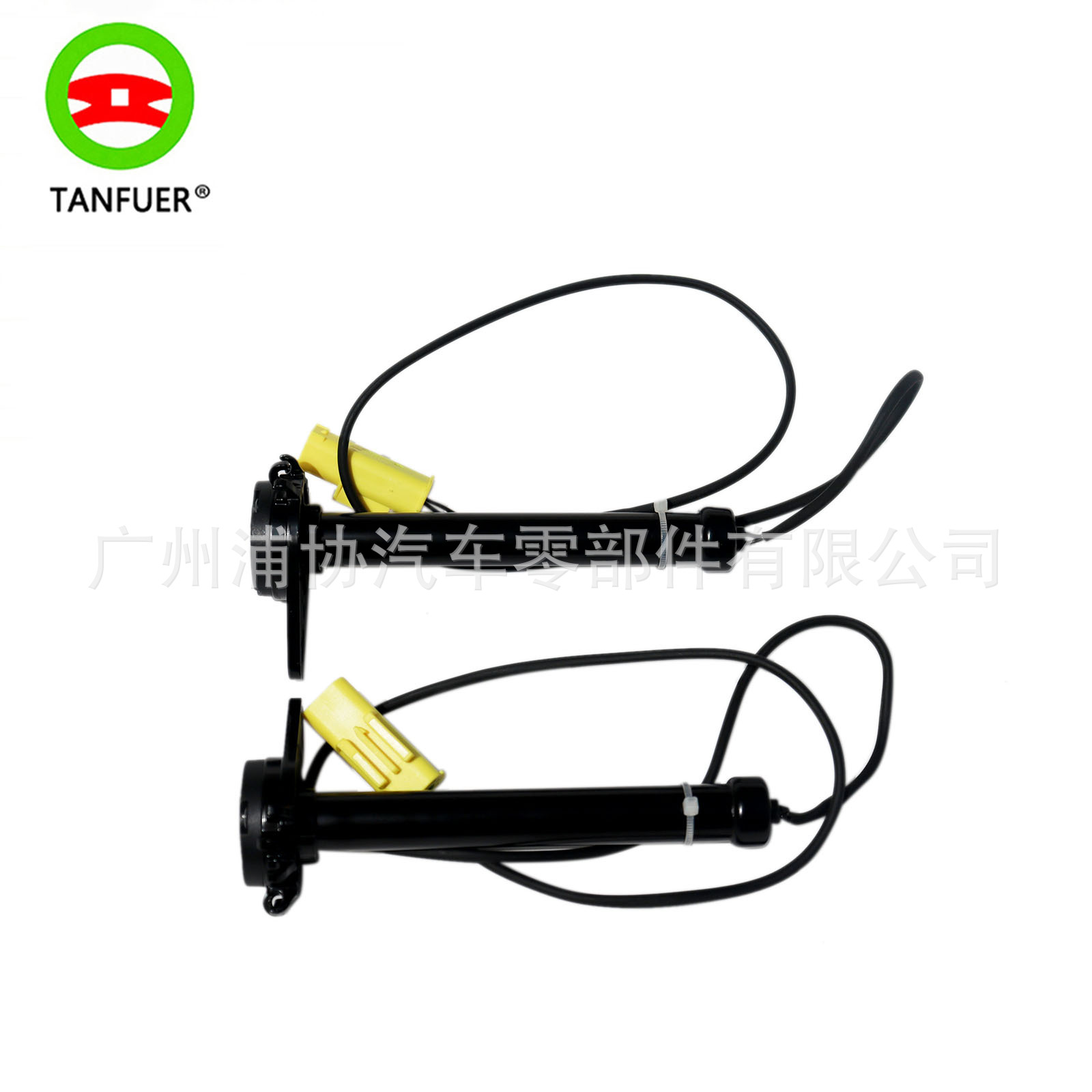 引擎盖机盖执行器/发动机舱盖释放把手/铰链 适用于奔驰W176W204-阿里巴巴