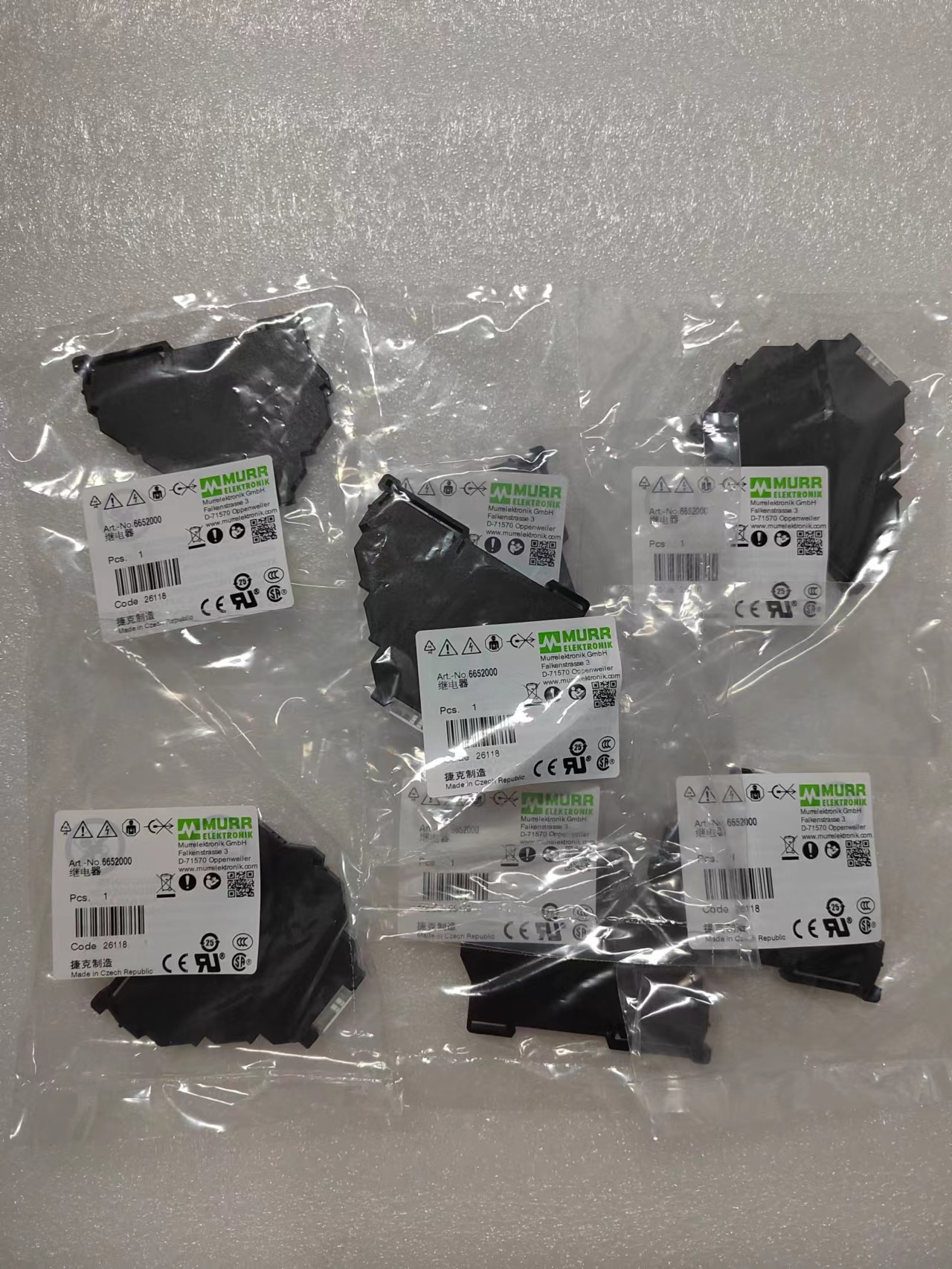 现货 MURR德国穆尔导轨式继电器6652102 6652500 6652000 6652001-阿里巴巴