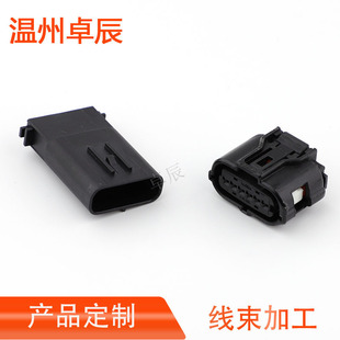 6189-1083公母90980-12303车用插头油门踏板插DJ7062Y-0.6-11/21-阿里巴巴