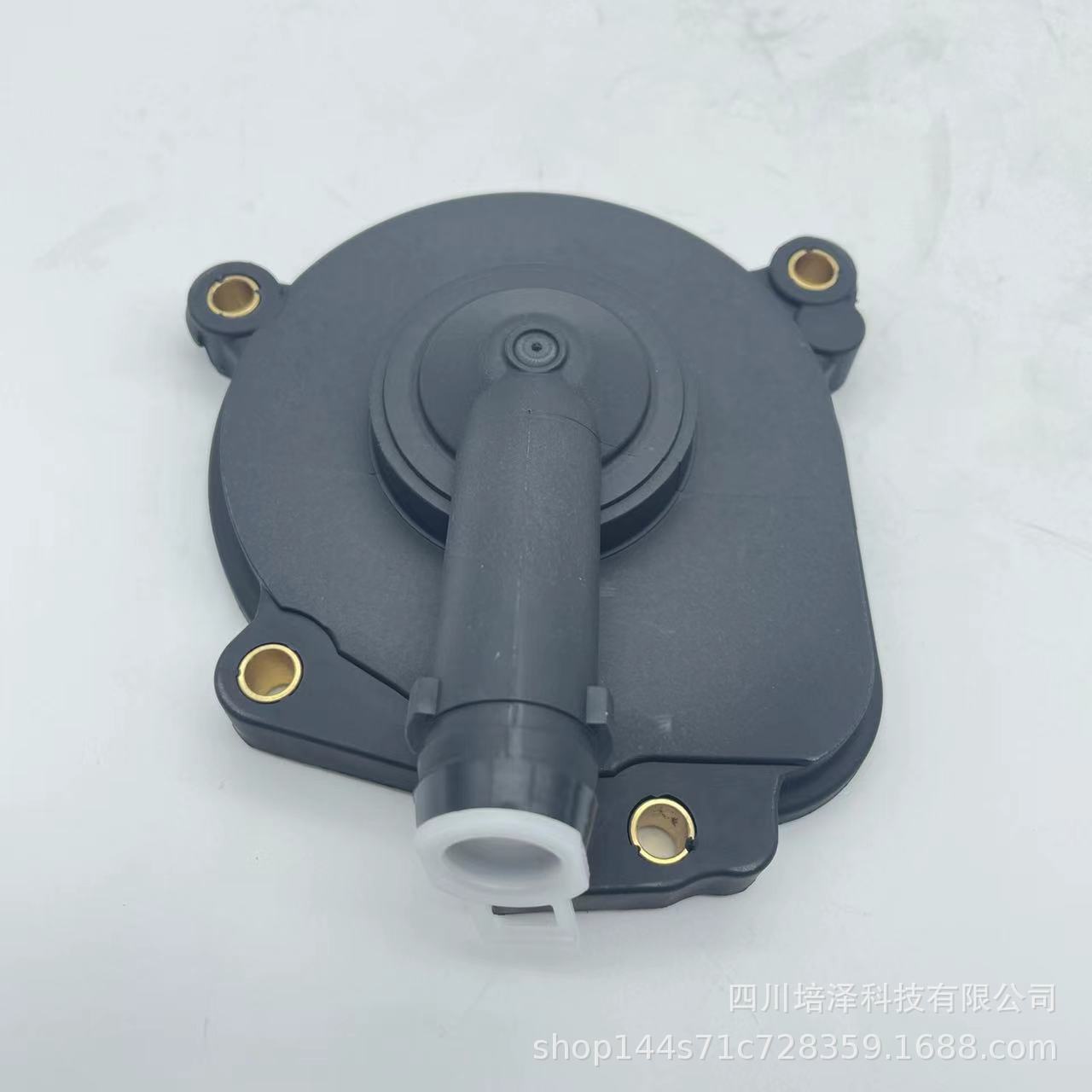 全新适用于奔驰W550 曲轴箱通风阀 曲轴箱排气阀A2720100631-阿里巴巴