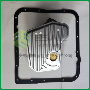 4L60E悍马变速箱滤网4L80适用4L90别克雪佛兰凯迪拉克24200796-阿里巴巴