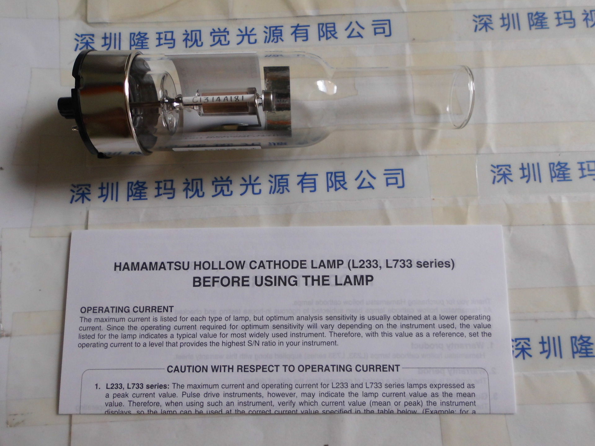日本Hamamatsu滨松 硅元素 L233-14NU 原子吸收元素灯-阿里巴巴