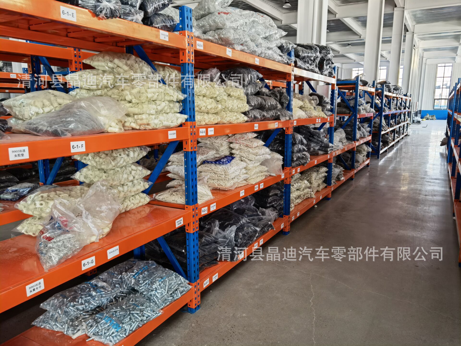 现货适用丰田 尾门线 6978004010 6577004030 65770-04030-阿里巴巴