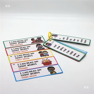16 High Frequency Words English Word Cards Kids Bookmarks-阿里巴巴