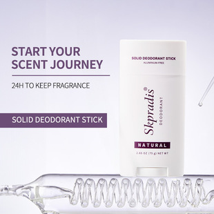 现货英文跨境除臭霜 Natural deodorant持久留香除臭淡香除臭棒-阿里巴巴