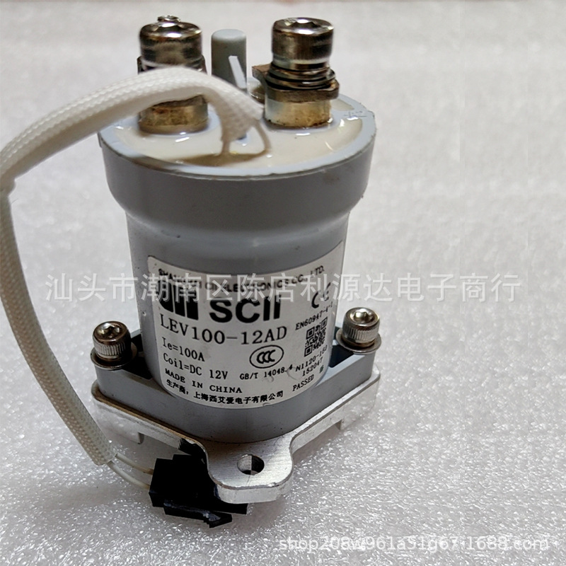 lev100-12ad直流接触器-lev100-12ad直流接触器批发、促销价格、产地货源 - 阿里巴巴
