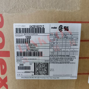 Molex 428160212 42816-0212 插座外壳 2P 10mm间距 拍前咨询-阿里巴巴