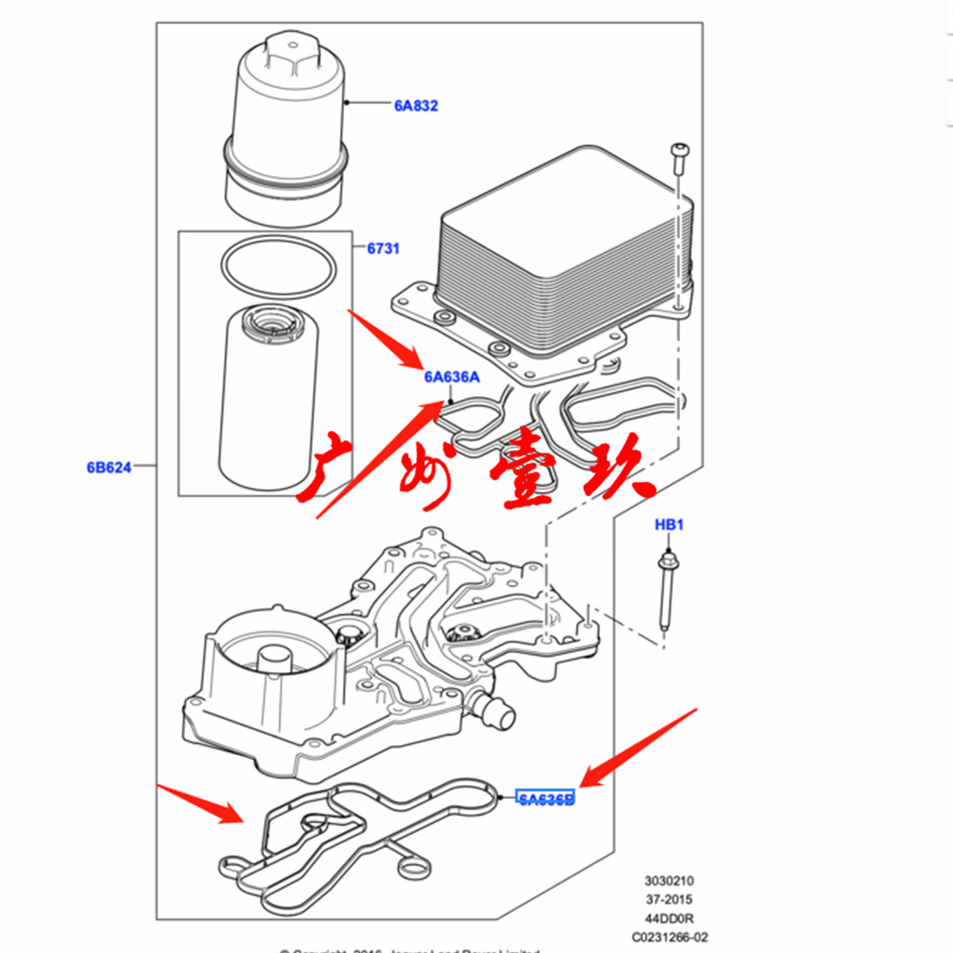 LR022895/LR113004/LR113003/LR077242/LR022903机油散热器密封垫-阿里巴巴