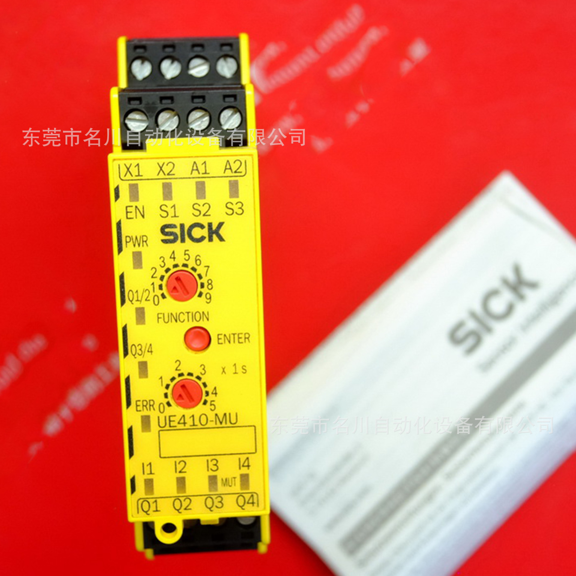 Sick西克 UE410-MU3T5 继电器 全新仪价出售-阿里巴巴