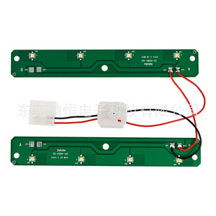 W11042554 Refrigerators LED Light W11527432冰箱冷藏照明灯条-阿里巴巴