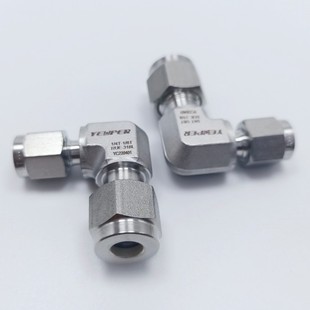 【厂家供应】YEWPER系列-卡套异径直角接头 RUE 316L 不锈钢 异径-阿里巴巴