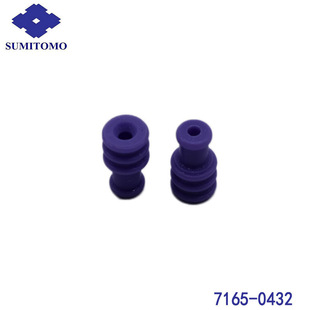 7165-0472住友sumitomo汽车连接器接插件密封件防水塞 原厂正品现-阿里巴巴