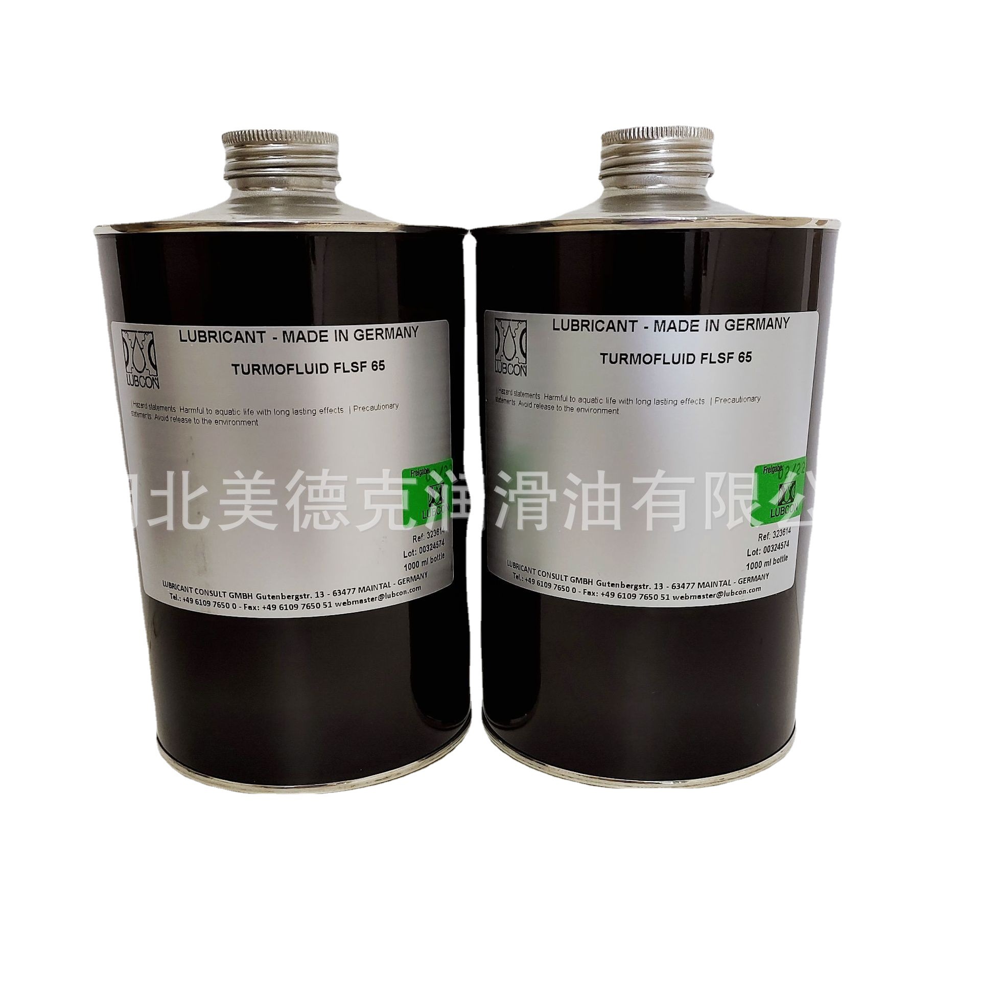 劳博抗LUBCON TURMOGREASE Highspeed L252ELC滚动轴承导电润滑脂-阿里巴巴