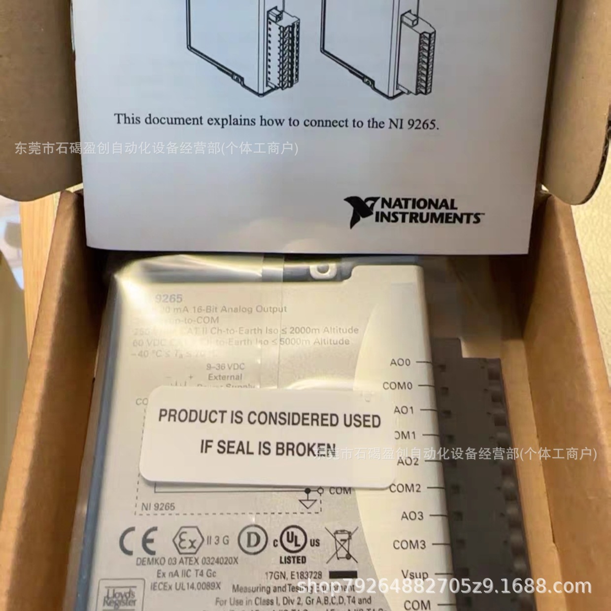 NI9233 NI9234 全新正品美国NI数据采集输出PLC模块 议价-阿里巴巴