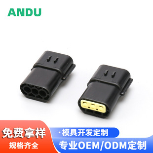 汽车连接器174357-2 174359-2汽车接插件线束插头AMP汽车插头胶壳-阿里巴巴