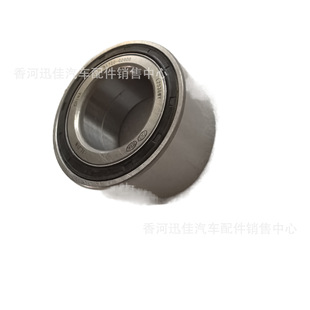 51720-02000适用于现代起亚汽车配件前轮轴承5172002000-阿里巴巴