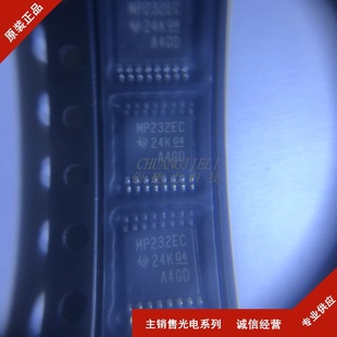 MAX3232ECPWR 丝印MP232EC 封装TSSOP16 线路驱动器芯片 现货先询-阿里巴巴