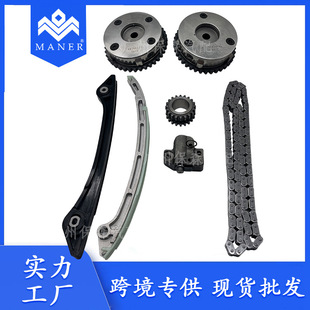 工厂直销汽车正时修包套装LR025262适用于路虎捷豹2.0L-阿里巴巴