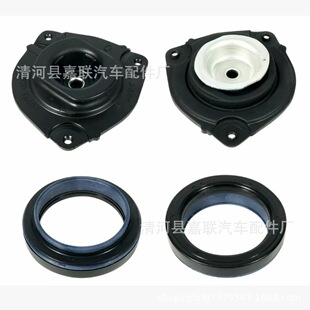 减震底座54321-3SH0C 54320-3SH0C 54320-ED000适用日产骐达颐达-阿里巴巴