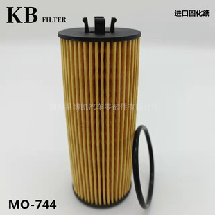 清河县博凯汽车零部件有限公司_阿里巴巴旺铺