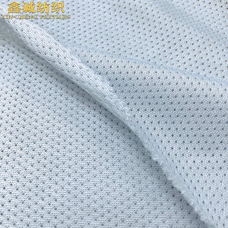 75D低弹满天星网布 涤纶网眼布运动服校服 T恤内衬网布面料-阿里巴巴
