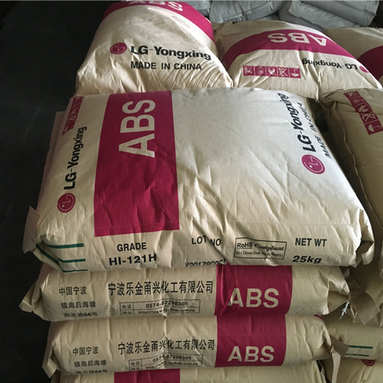 ABS/ LG惠州HP-181注塑级 高光泽家电部件 电气电子部件 塑胶原料-阿里巴巴