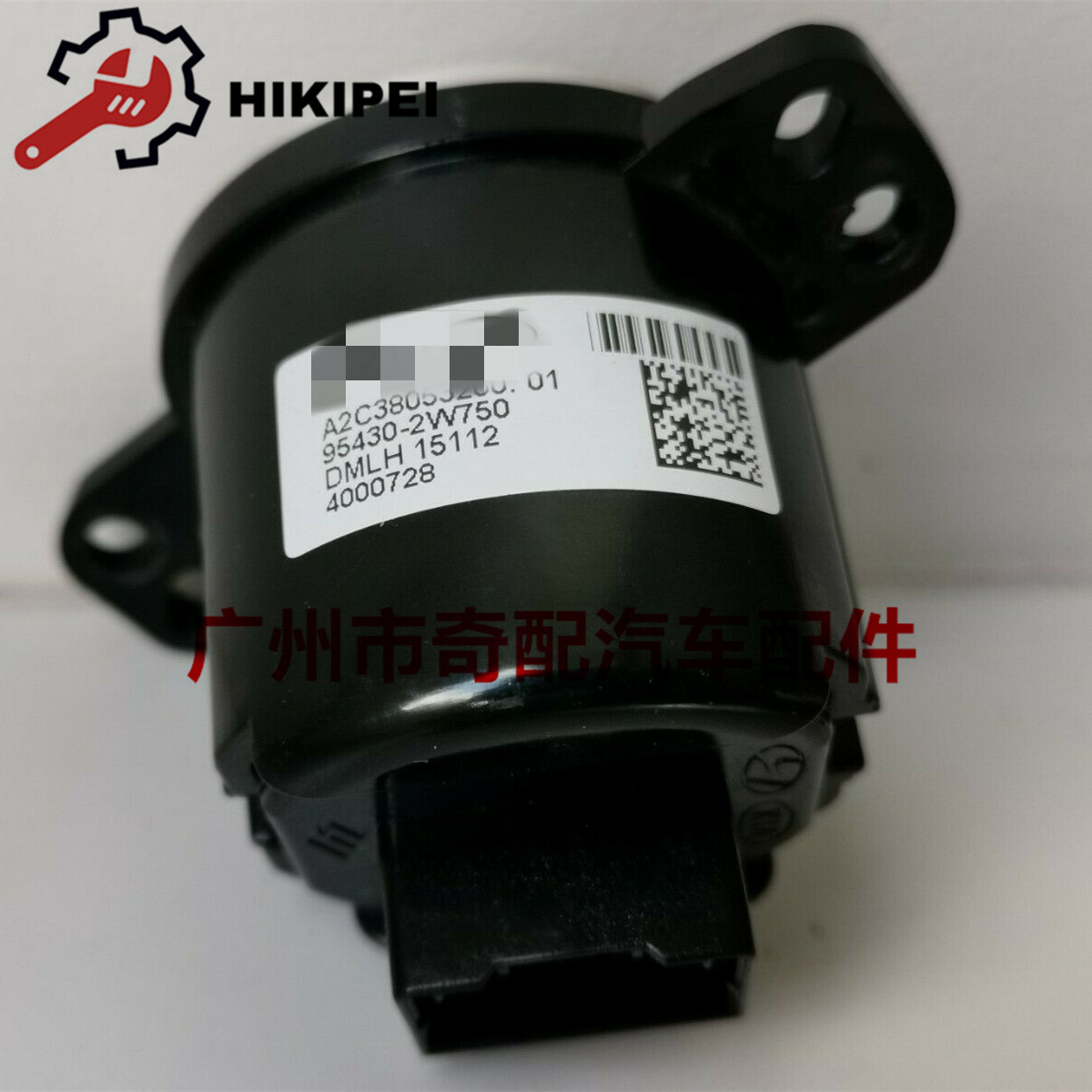 95430-2W750适用胜达格越开关总成按键按钮一键启动848522W100RYN-阿里巴巴