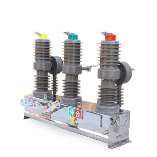 ZW32-12/630A手动高压真空断路器户外柱上分界开关智能断路器10KV-阿里巴巴
