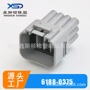 DJ7125Y-2.2-11/21/3HMA12MGY /6188-0375 国产端子连接器-阿里巴巴