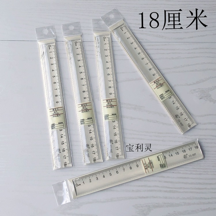 18cm图片尺子介绍一下-千图网