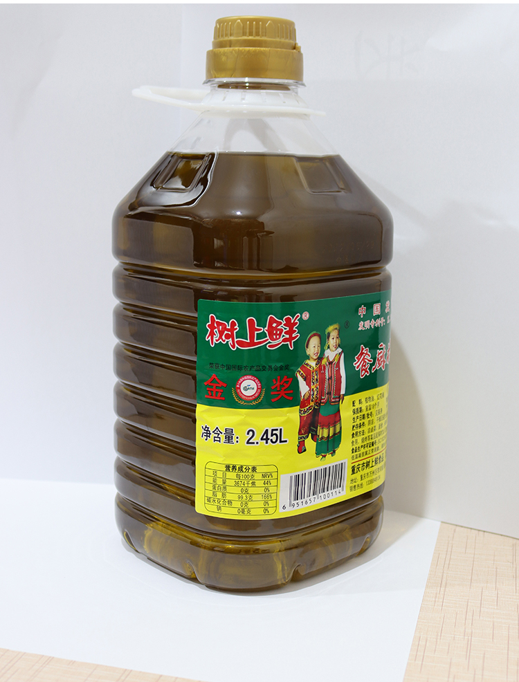 重庆万州树上鲜花椒油2.45L特香四川特产推荐大桶餐饮商用装包邮-阿里巴巴