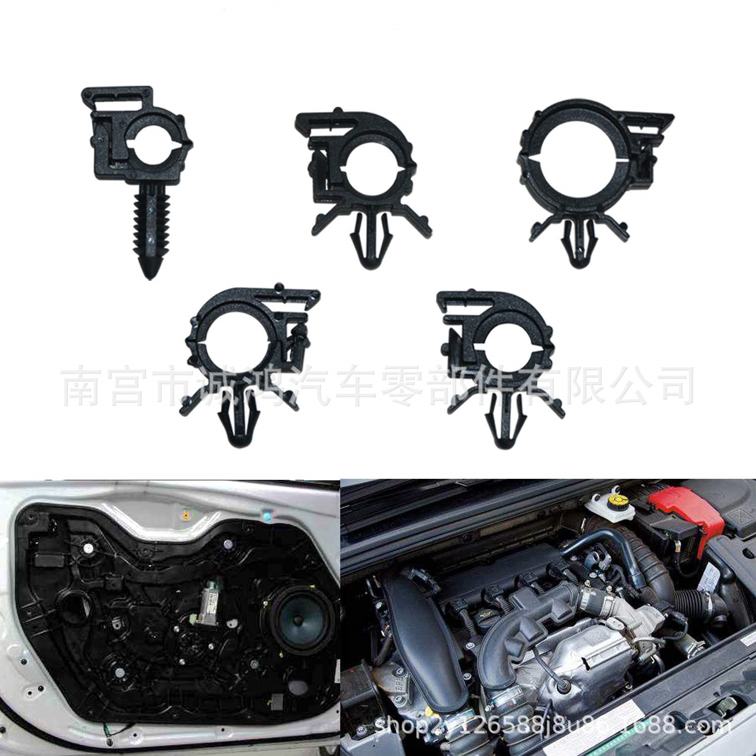 54PCS盒装通用汽车车身线束固定卡扣尼龙卡子捆绑线束带12040984-阿里巴巴