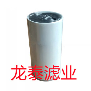 工程机械设备配件挖掘机油水分离滤芯滤清器过滤器5801774731滤芯-阿里巴巴