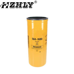 HZHLY 过滤器 现货供应 燃油滤清器 564-1680-阿里巴巴