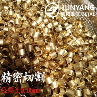 薄壁黄铜管h62 H65 大直径h59黄铜管 任意切割 打孔加工研磨-阿里巴巴