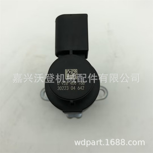 1462C00987 0928400706 0928400768燃油压力控制阀-阿里巴巴