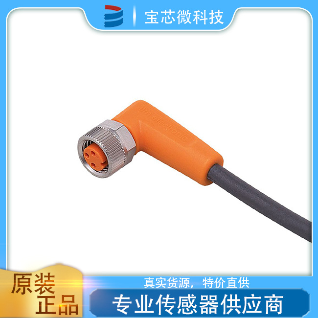 evc144-evc144批发、促销价格、产地货源 - 阿里巴巴