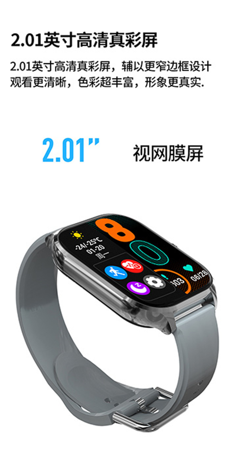 跨境新款H9智能手表蓝牙通话音乐心率血压血氧计步运动smartwatch-阿里巴巴