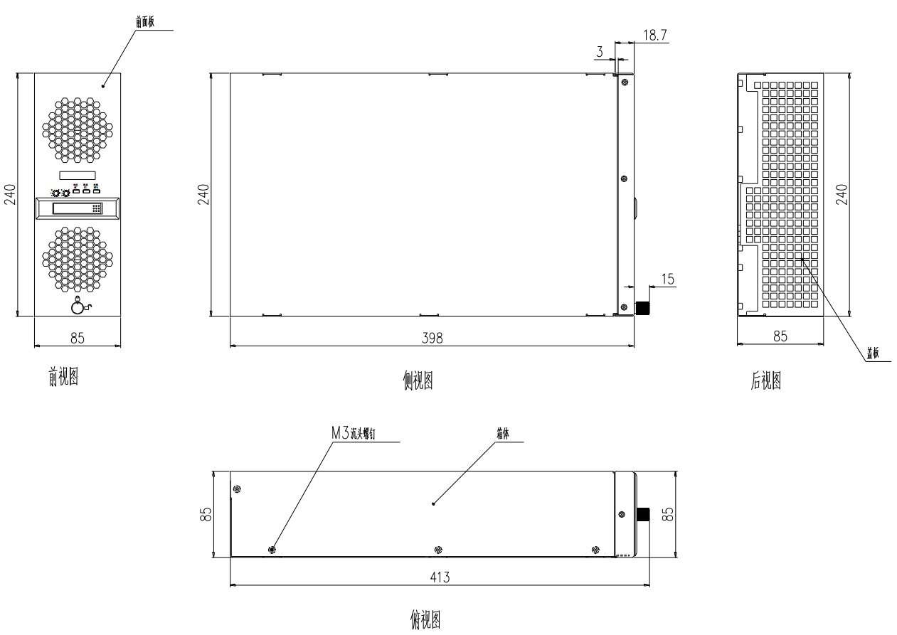 DC200~800V转DC200~750V 7.5/6kW_深圳市中科联电科技有限公司-模块电源-特种电源-定制电源