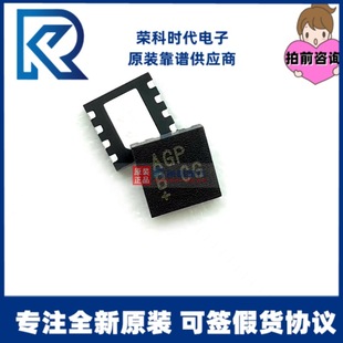 MAX3658AETA+T MAX3658丝印AGP TDFN8特殊放大器芯片MAX3658AETA-阿里巴巴