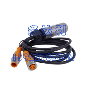 00PPG000473000A 开利流量开关设定电缆 FLOW SWITCH CABLE-阿里巴巴