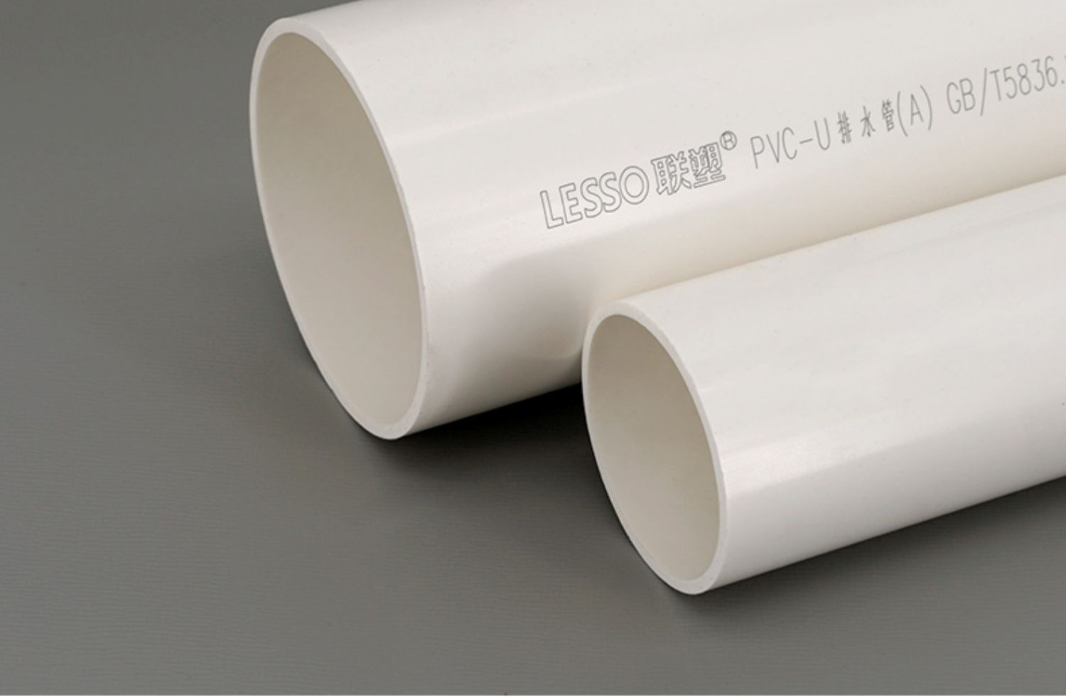 联塑PVC排水管 下水道塑料硬管雨水排污水管dn50 75 110管 下水管-阿里巴巴