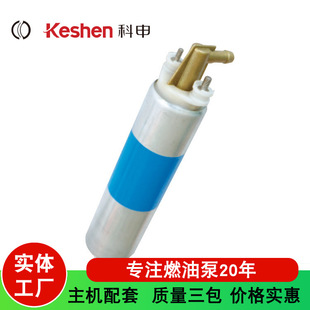 适用奔驰梅赛德斯燃油泵 0004707894 0004706794 0004709594-阿里巴巴