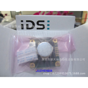 德国IDS工业相机UI-1556LE-C-HQ原装正品 现货议价-阿里巴巴