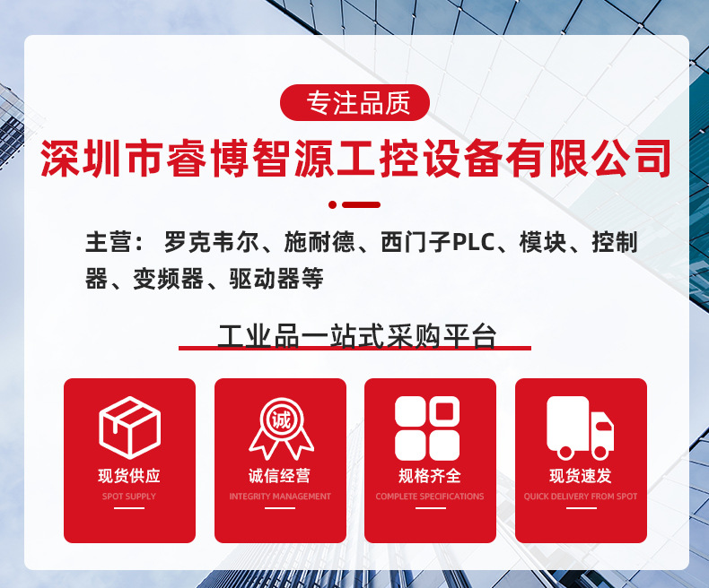 Setra西特270-100P-G-1F-2B-02-N-NN大气压传感器270高精度表压器-阿里巴巴